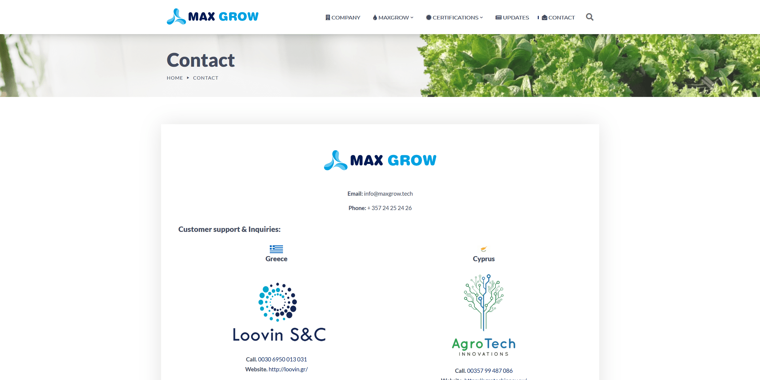 Max Grow - ISTOTEXNIKI | WEB SOLUTIONS